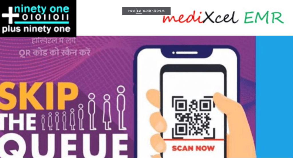 ABDM Profile – Medixcel Support